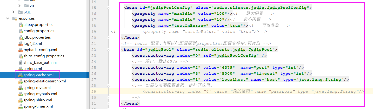 基于SSM+Shiro+Redis+Layui的后台管理系统_springmvc layui admin-CSDN博客