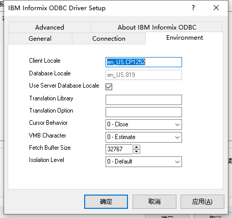 windows部署ODBC连接informix数据库_informix odbc驱动-CSDN博客