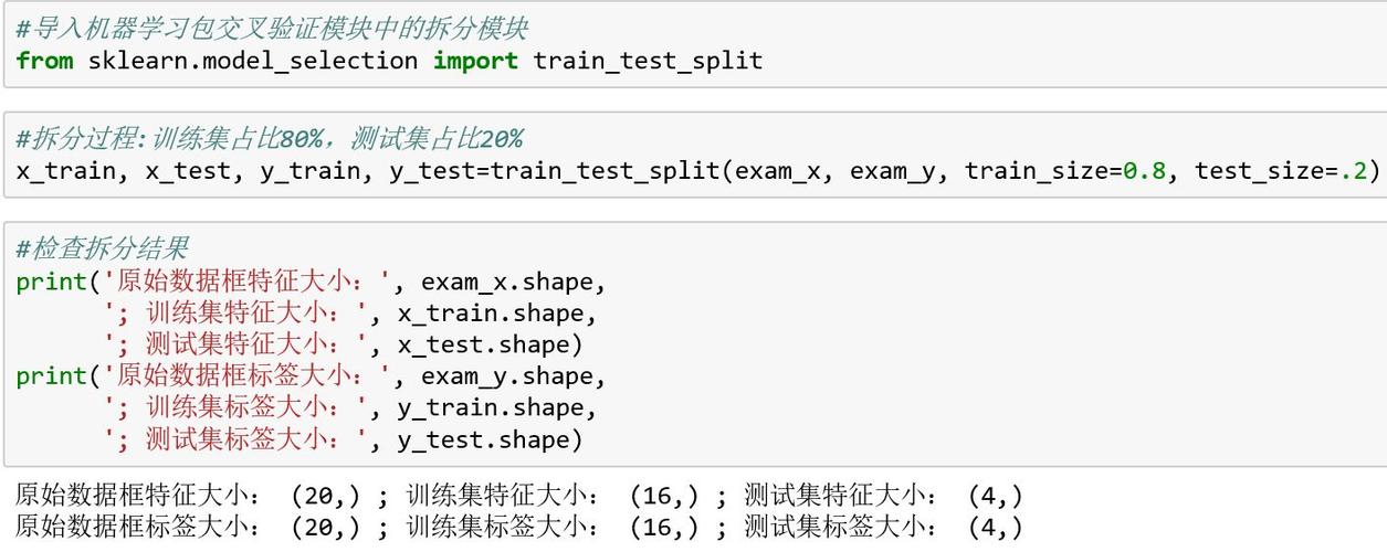 pycorrector训练自己的模型,pycharm如何训练模型-CSDN博客