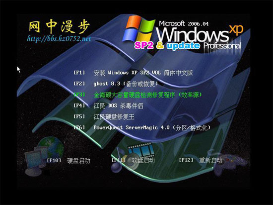 计算机开机今入dos系统,开机如何进入dos系统_如何进入纯dos系统-CSDN博客