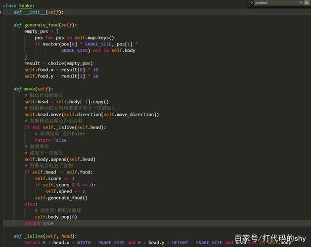 Python用什么软件编写程序python用什么软件写代码 Csdn博客 1154