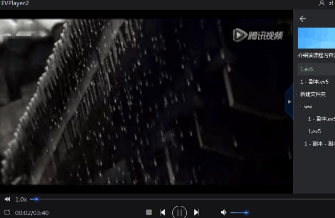 evplayer android闪退,Evplayer优弊端汇总-CSDN博客