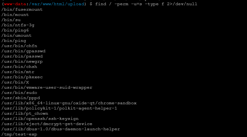 Linux提权第二篇-Linux SUID提权&劫持环境变量提权_利用危险函数system和环境变量user提权-CSDN博客