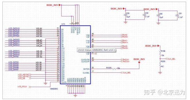 开发板 集成下载器 jtag_迅为i.MX6ULL开发板原理图分析介，重点是 LVDS 接口是 RGB 信号通过芯片 GM8285C转换， HDMI 接口是 RGB 接口通过 Sil9022A ...