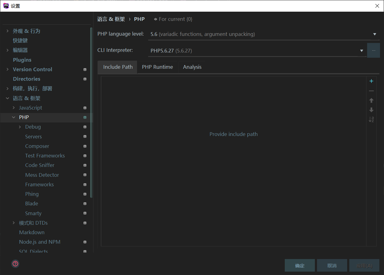 Nginx配置php测试工具 Phpstorm调试环境的配置（windows下：nginx Phpstorm Xdebug ） Csdn博客