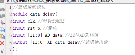音频采集与延时回放系统设计Verilog代码VIVADO仿真_ad9226代码verilog-CSDN博客