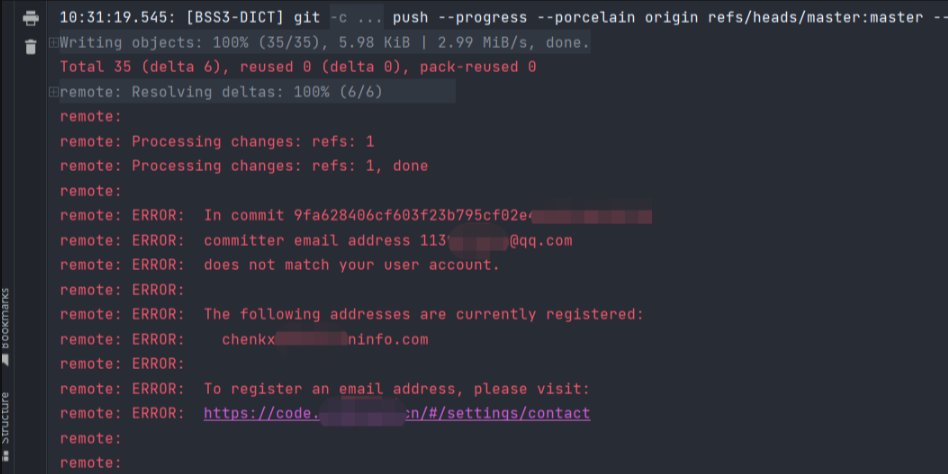 Git 报错 Push Git Remote Error Committer Email Address Remote Csdn博客