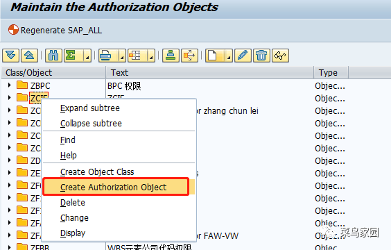 ERP：自开发程序涉及权限问题处理-Tcode权限和数据管理-CSDN博客