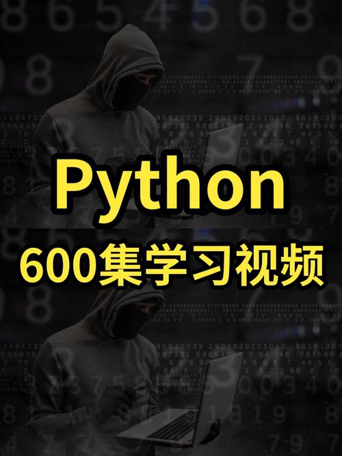 学python一定要下载python吗 想学python需要安装什么 Csdn博客