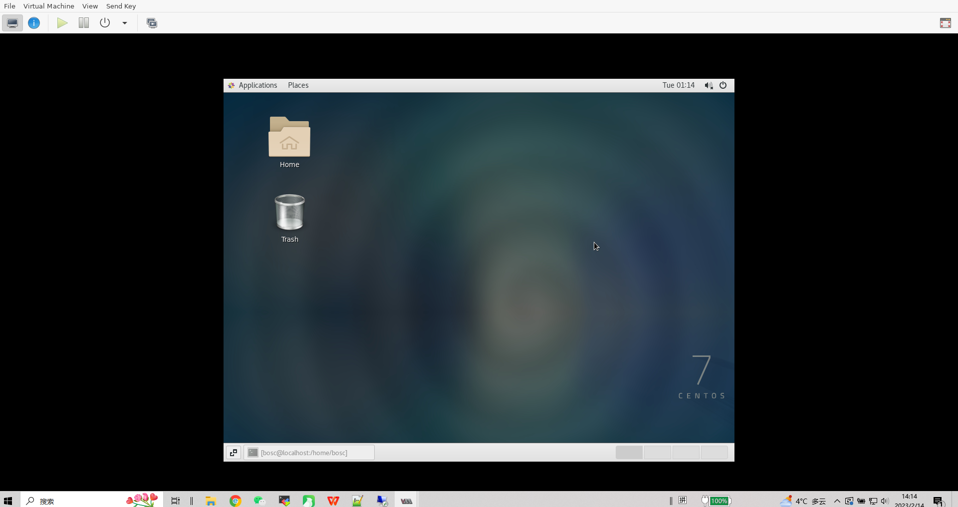 CentOS 7安装图形化界面_centos7图形化界面系统安装-CSDN博客