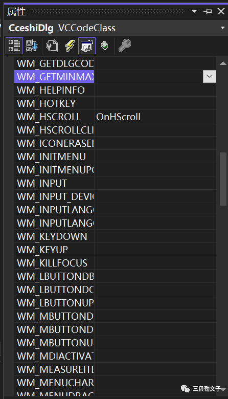 MFC窗口滚动条用法_mfc界面设置滚动条-CSDN博客