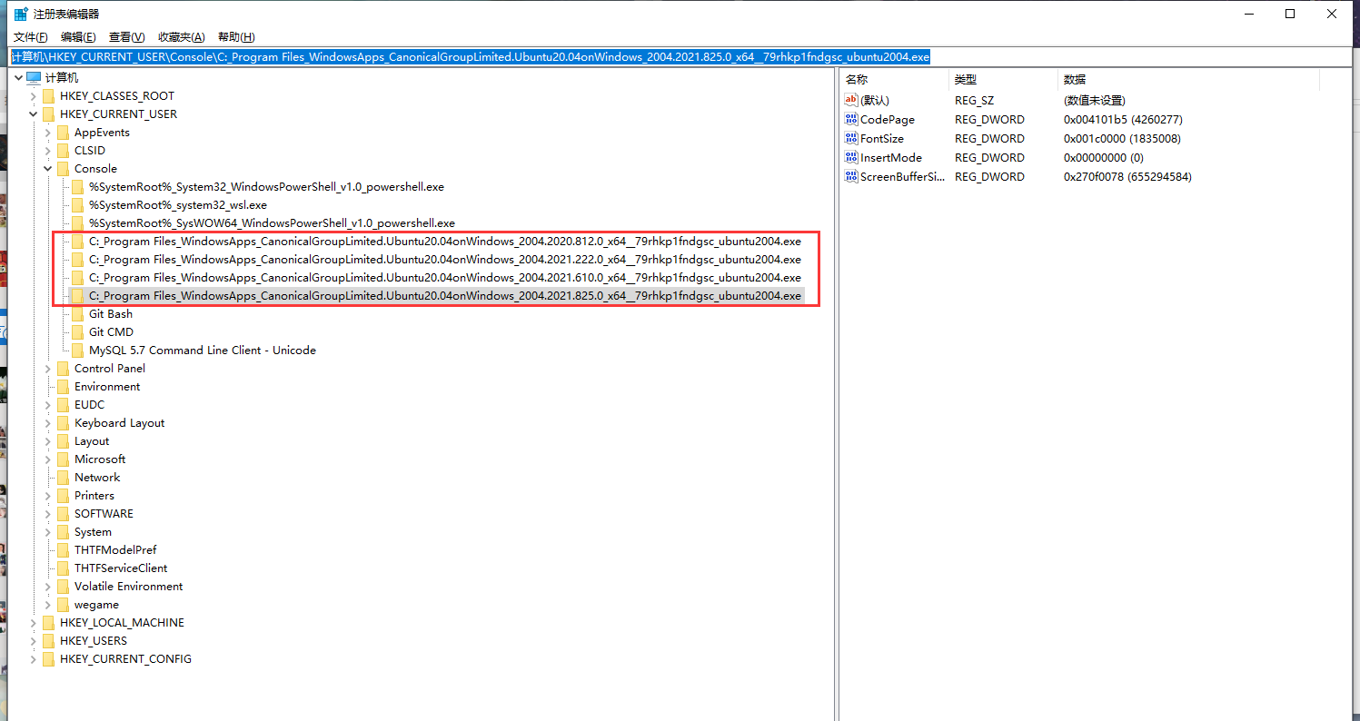 Windows子系统搭建WSL_Vim_wsl + vim-CSDN博客