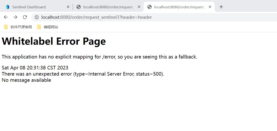 微服务-SpringCloud-06-Sentinel核心技术与配置规则_sentinel配置-CSDN博客