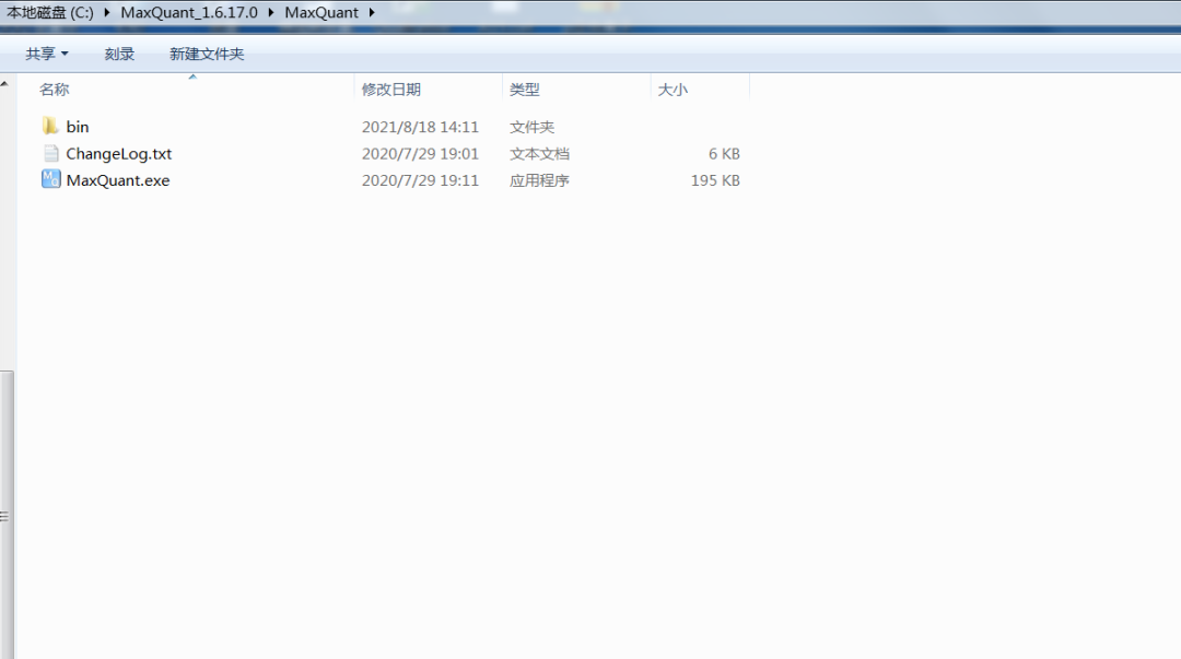 蛋白组学搜库分析软件 MaxQuant使用教程-CSDN博客