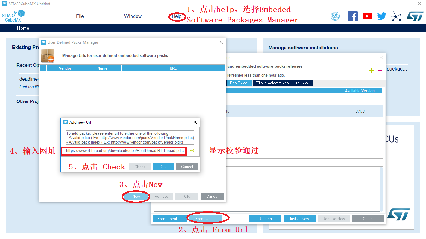 HAL库与Cubemx\rt-thread Nano系列教程-01-新建HAL工程及移植RT-Nano到Alios Developer Kit_rt-thread hal-CSDN博客