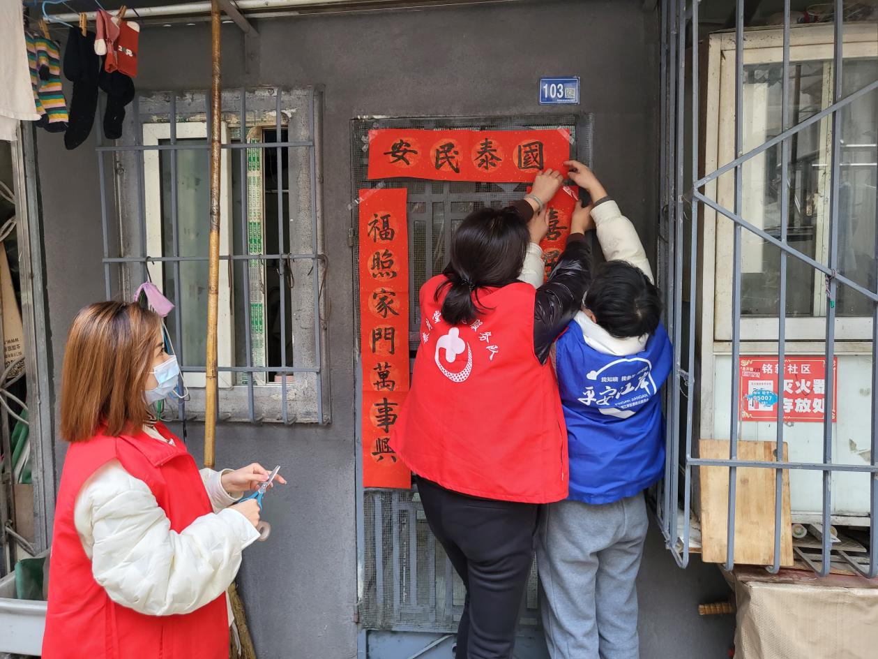 奉献志愿爱心，构建和谐铭新 Csdn博客 