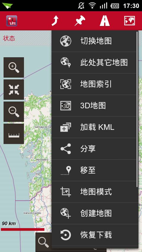 户外导航软件OruxMaps及其相关地图资源_我是亲民_新浪博客-CSDN博客