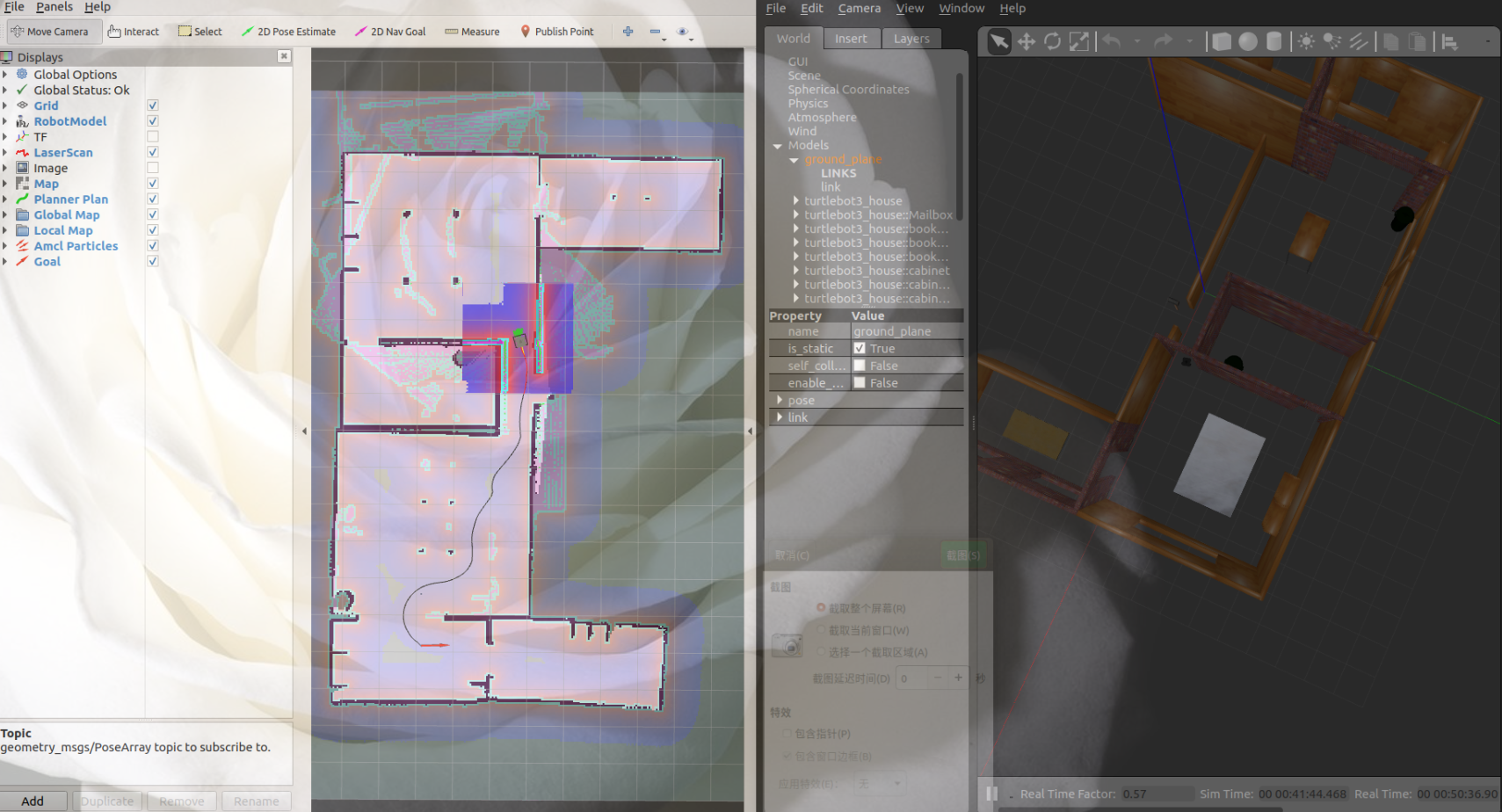ROS 入门 —— 基于 turtlebot3 实现 SLAM 建图及自主导航仿真-CSDN博客
