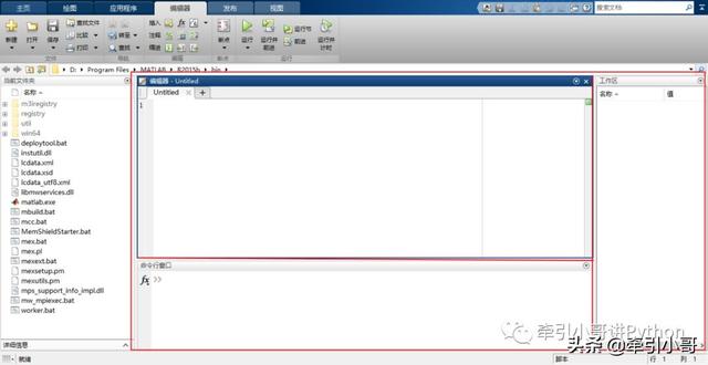 spyder注释_Spyder基本操作和使用技巧-CSDN博客