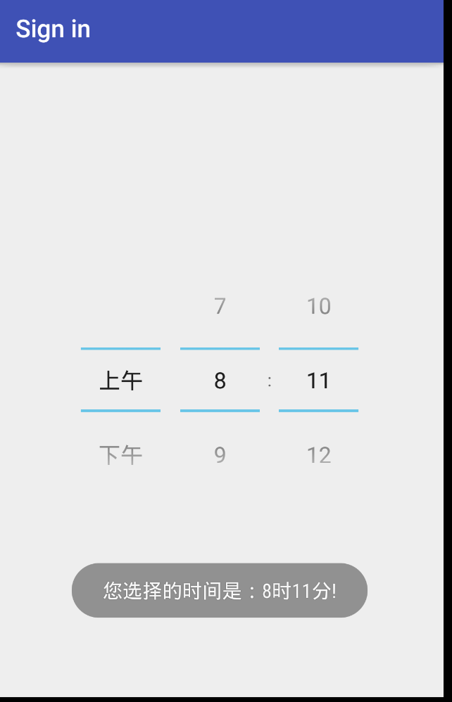 Android Datepicker使用方法android基础控件datepicker的使用 Csdn博客