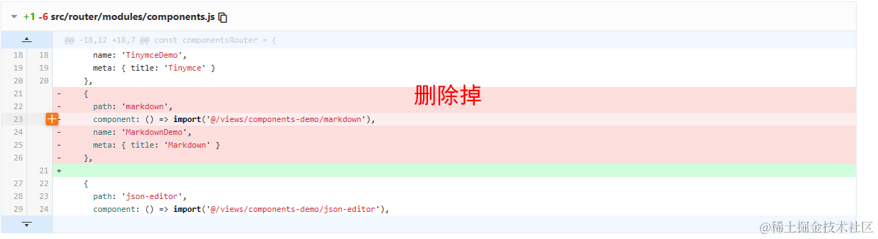 rspack迁移vue-element-admin实践指南_vue-cli项目改造rspack-CSDN博客