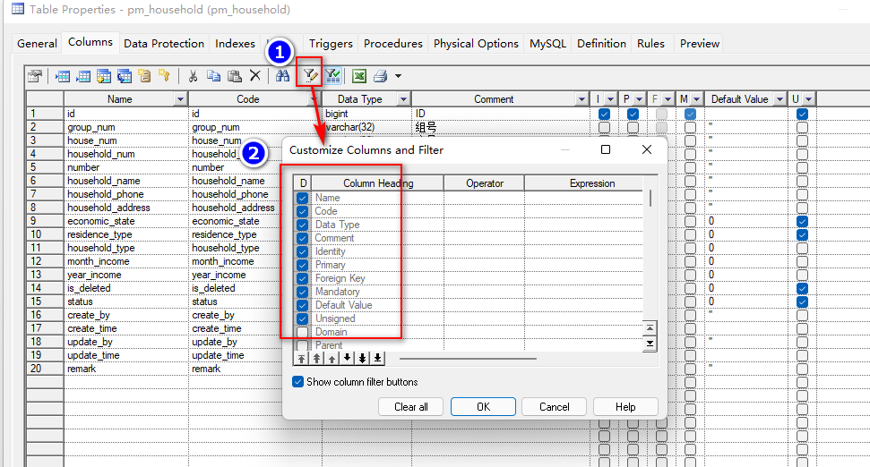 PowerDesigner16.7 安装与配置_powerdesigner 16.7-CSDN博客