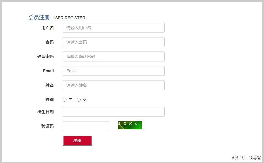 Java中html重置按钮javaweb01 Html篇笔记（四） Csdn博客 