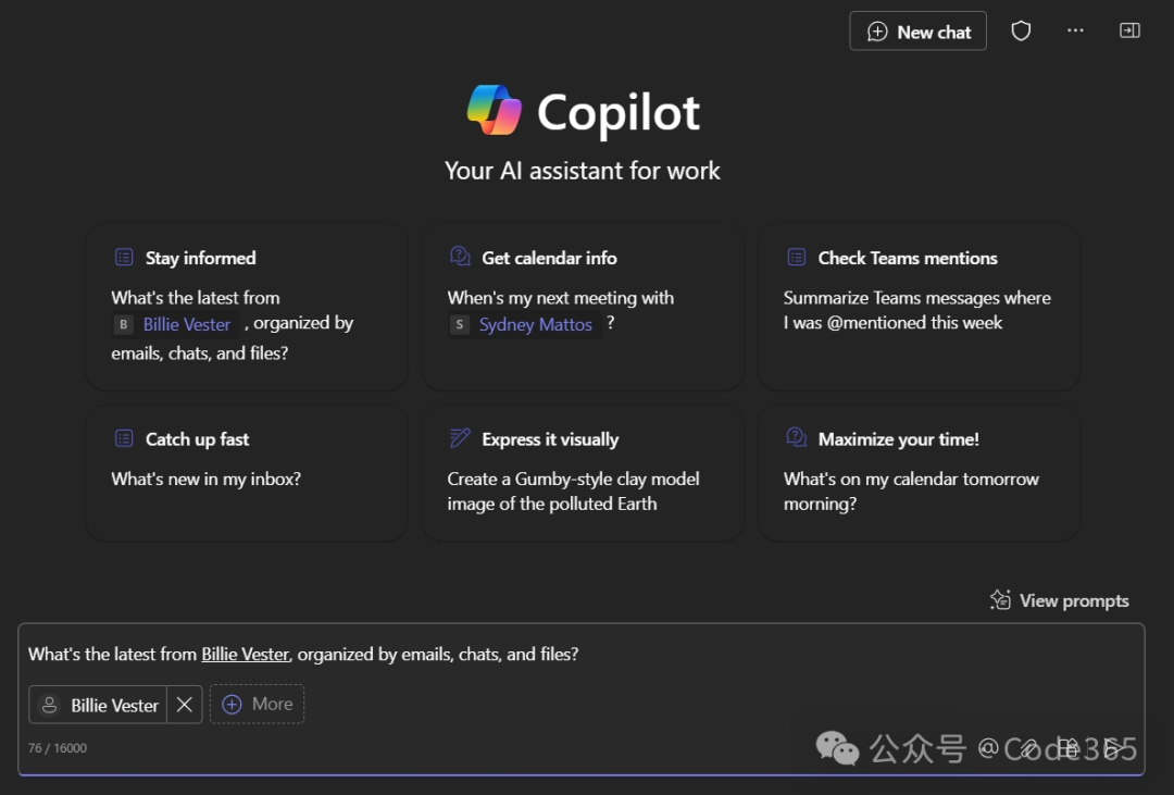 为你的Copilot定制 Agent（代理）-CSDN博客