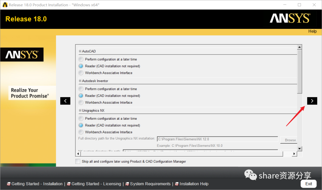 ansys18安装教程_ANSYS 18.0 安装教程-CSDN博客