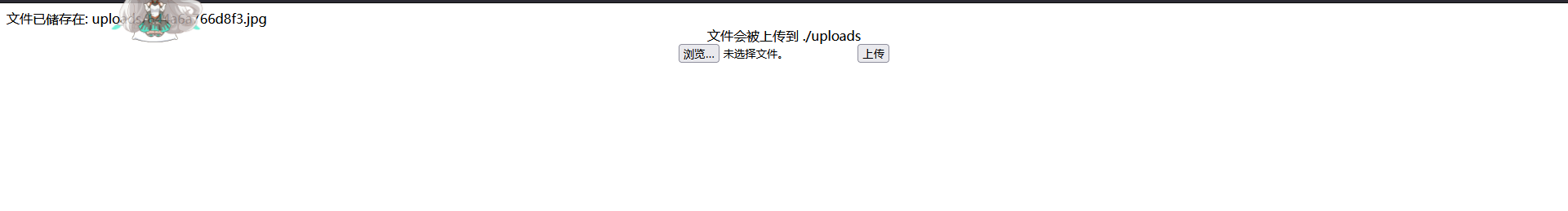 BUUCTF通关 - 1_buuctf lfi labs-CSDN博客