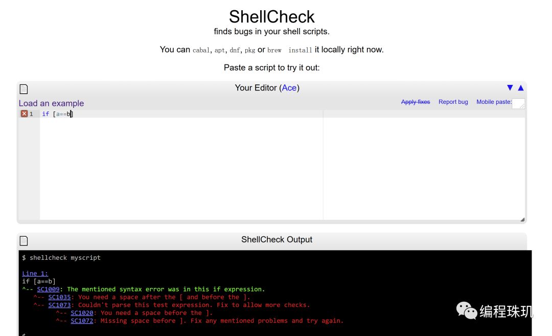 在线编译linux,在线就能用的Linux我给你找好了-CSDN博客