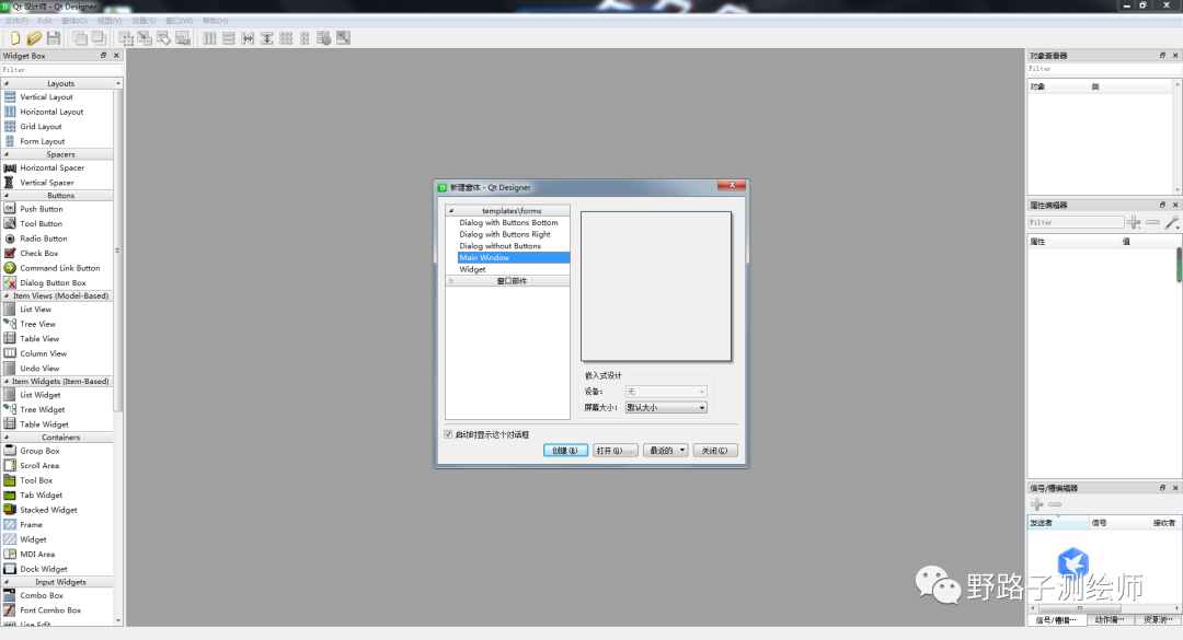 python结合ogr2ogr之地理数据格式转换-1_dxf转换kml在线-CSDN博客