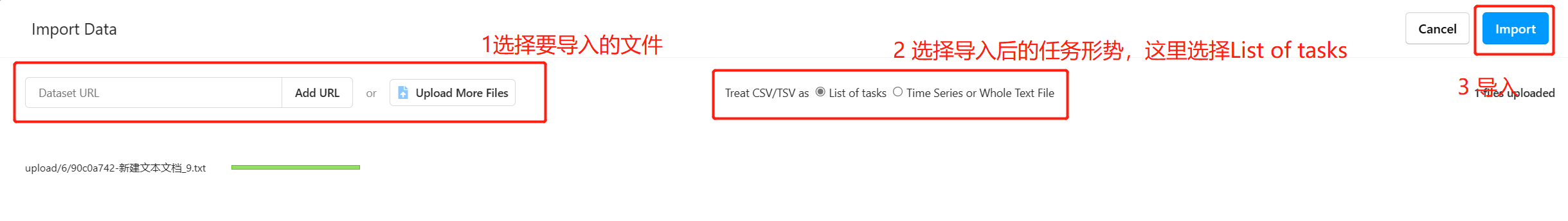 数据标注工具：label studio的简单使用_lable studio-CSDN博客