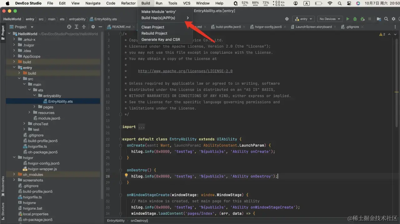 鸿蒙跨平台框架：【ArkUi-X】创建工程_创建arkui-x应用-CSDN博客