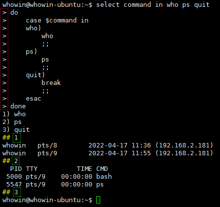 bash下变量PS1的完整理解_echo $ps1-CSDN博客