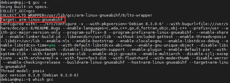 GCC 编译相关笔记_printf函数属于glibc库吗-CSDN博客