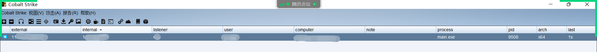 基于go加载shellcodego Runshellcode Csdn博客