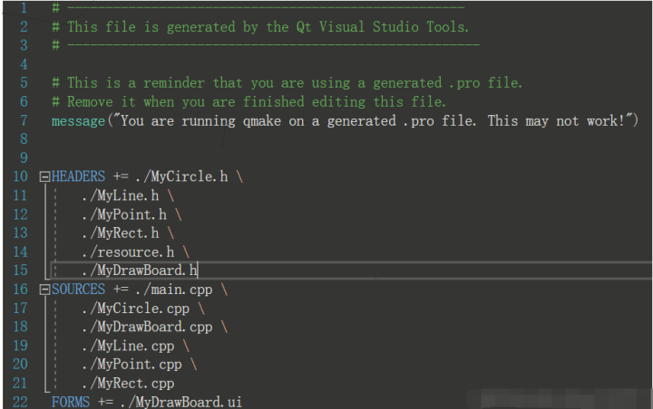 Qt .pro和.qrc创建及介绍_如何创建qrc文件-CSDN博客