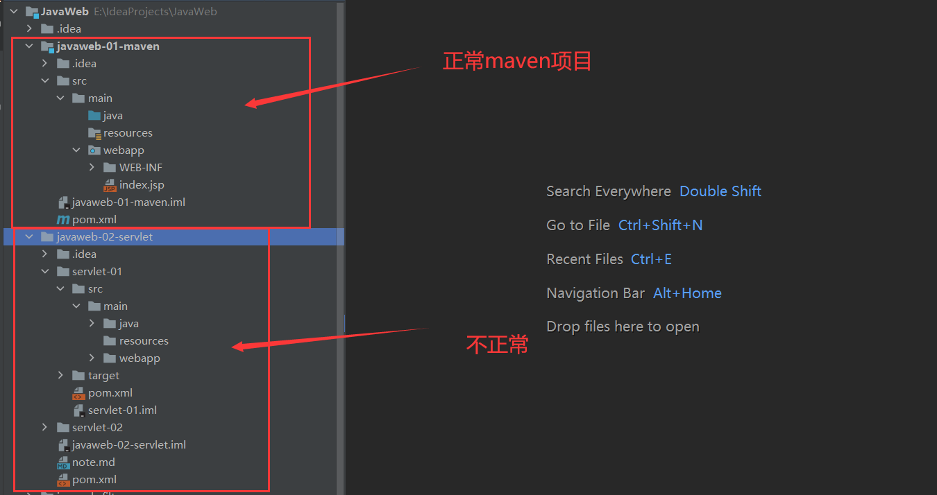 IDEA中maven项目失效，pom.xml文件橙色/橘色_idea pom 无效-CSDN博客