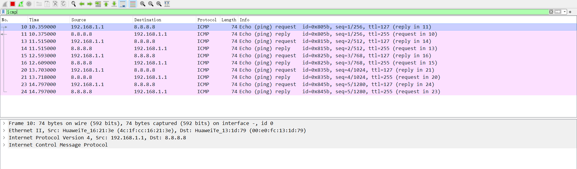 17-1 VRRP抓包理解_vrrp抓包分析-CSDN博客