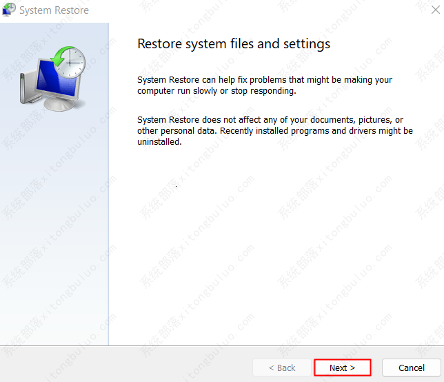 Win11系统rundll32.exe应用程序错误_ui32.exe应用程序错误-CSDN博客