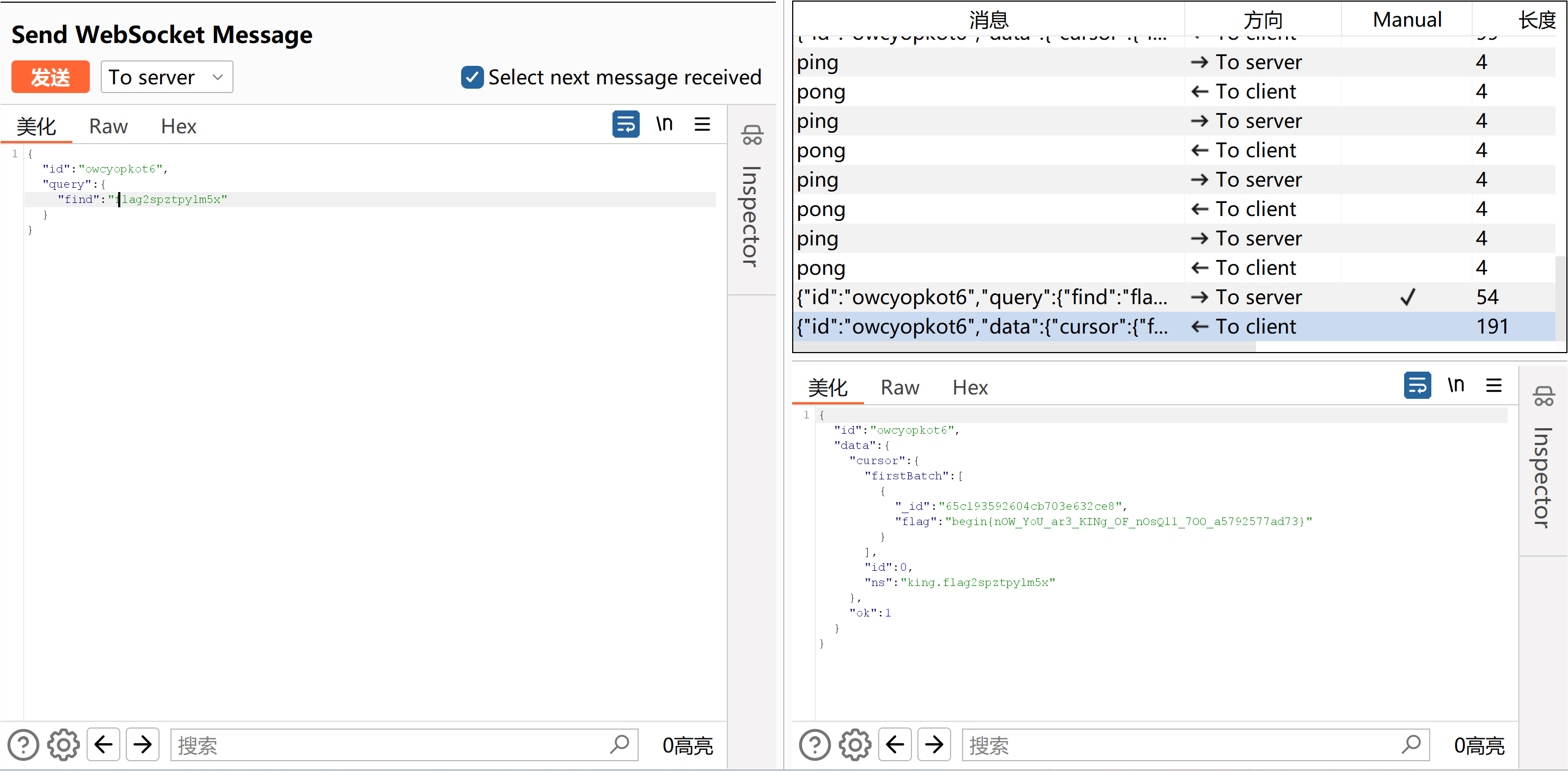 beginCTF 2024 Web方向题解WP 全_ctf websocket-CSDN博客