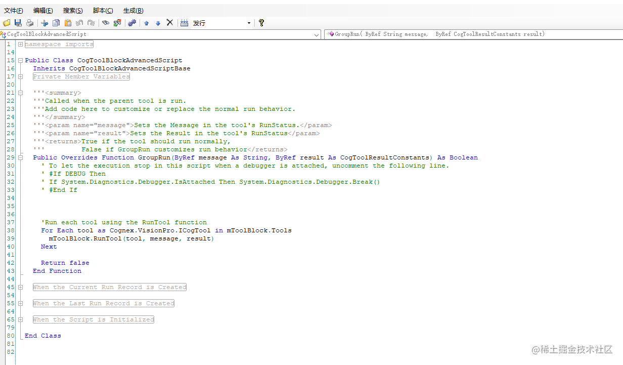 Visionpro脚本使用VB.NET开发-CSDN博客