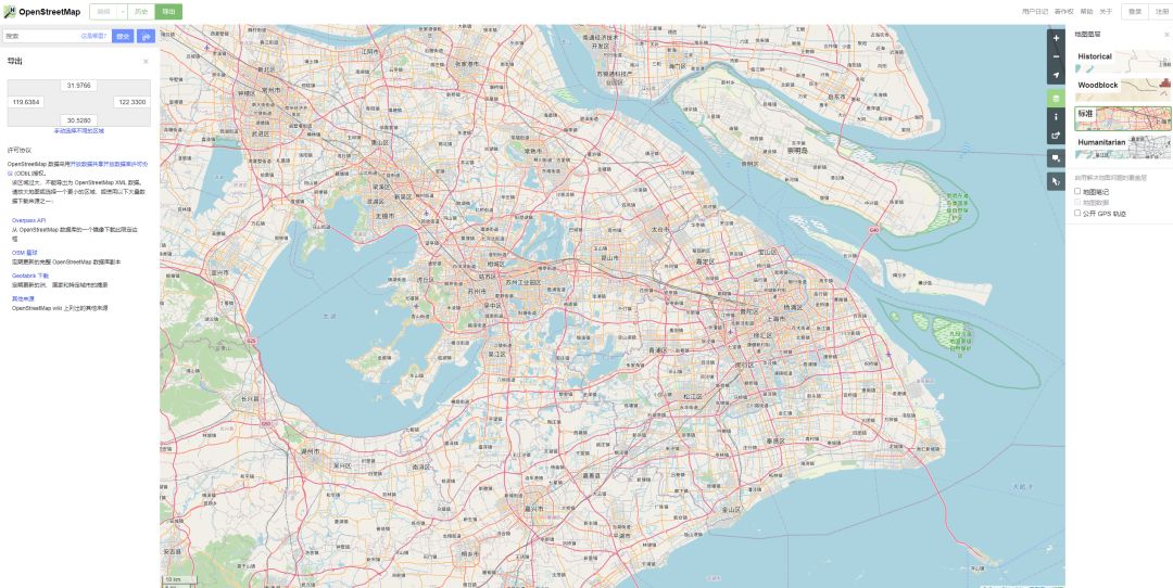 Open Street Map—2023年道路数据_osm道路数据说明-CSDN博客