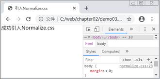 怎么下载和使用Normalize.css？_normalize.css下载-CSDN博客
