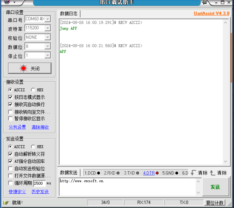 RH850-F1KM-S1Bootloader_rh850 bootloader-CSDN博客