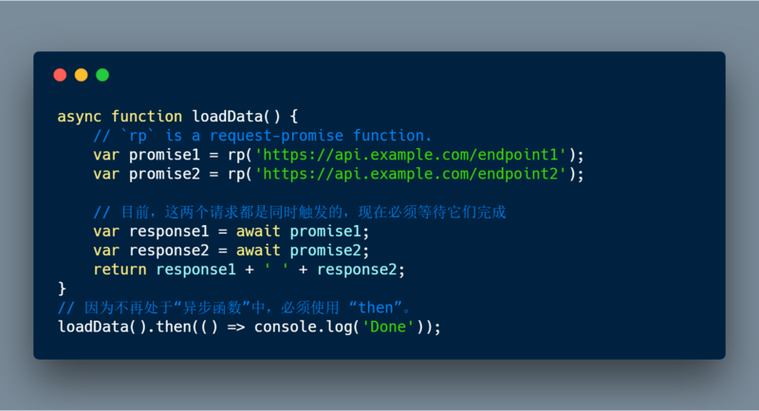 怎么对js代码程序进行设计javascript代码怎么执行javascript执行代码 Csdn博客