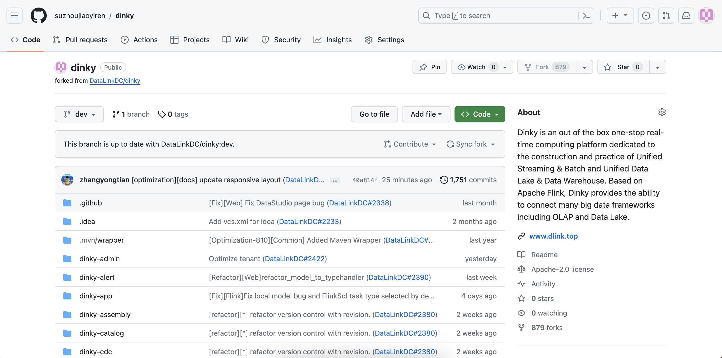 Dinky 本地编译及代码贡献操作流程_dinky github-CSDN博客
