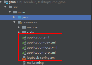 spring boot 整合Slf4j+logback彩色日志打印（功能点：1、分运行环境生成日志文件 2、日志文件目录分类 3、日志文件按日输出） --菜鸟小回_self4j 按日期输出文件 ...