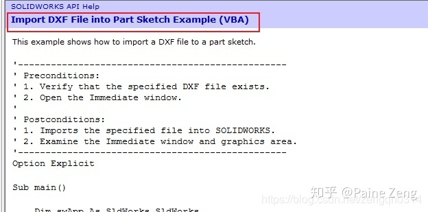 solidworks api二次开发实例详解_C# SolidWorks 二次开发 API---导入dxf_dwg到图纸或者零件草图 ...